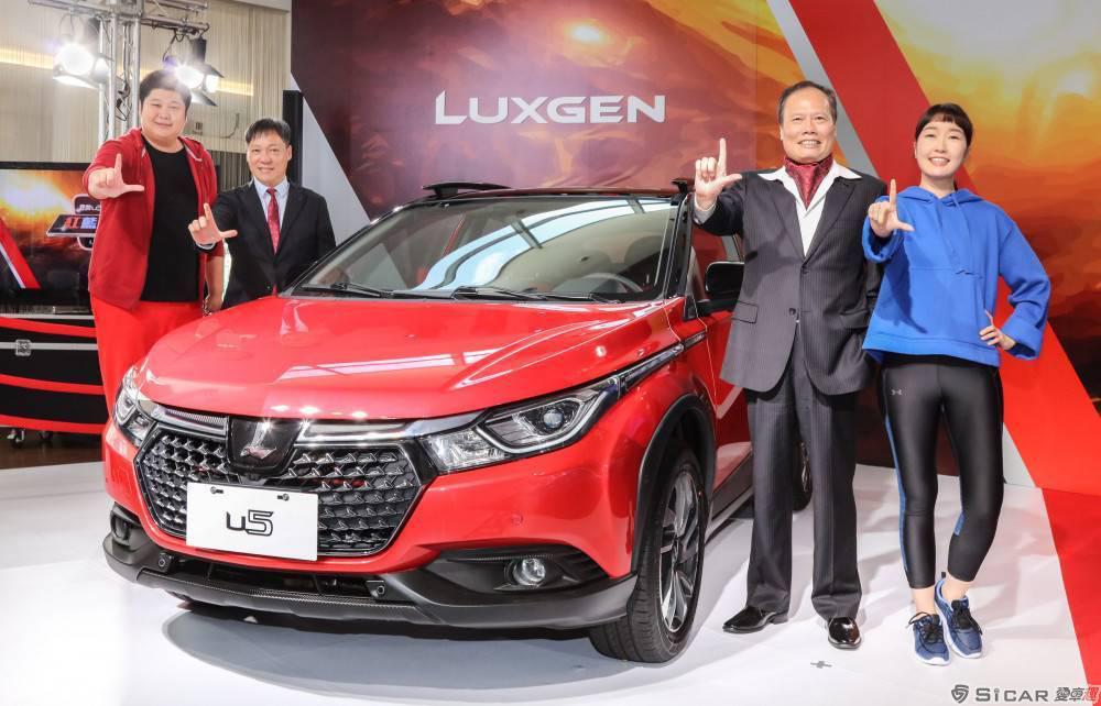 LUXGEN 我的U5 由我創造 U5雙色客製車上市｜SiCAR 愛車酷