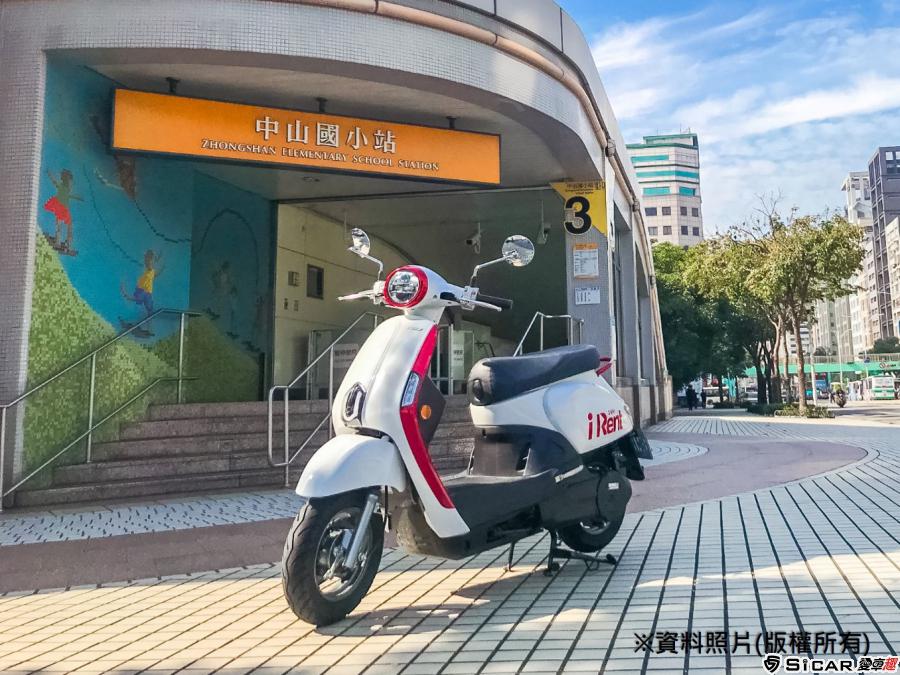 iRent共享汽機車與悠遊卡月票合作 贈送免費租車30分鐘 / 每月499元不限趟次騎｜SiCAR 愛車酷