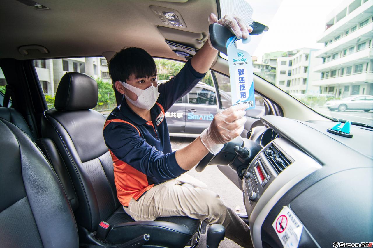 Smart2go上市雙滿月用戶突破萬人 歡慶回饋200元租車金 積極拓點大專校園、交通樞紐｜SiCAR 愛車酷