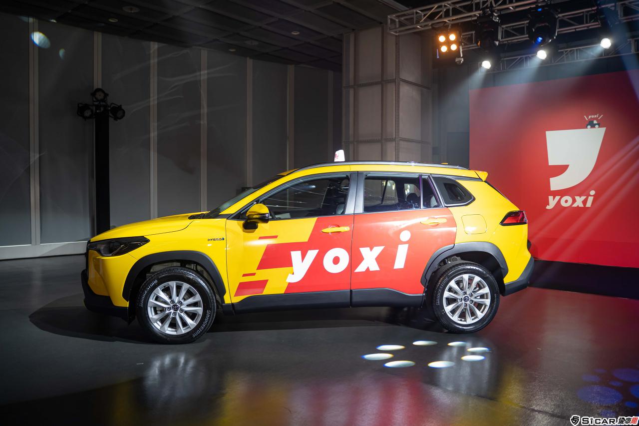 和泰汽車yoxi乘車派遣服務正式上線｜SiCAR 愛車酷
