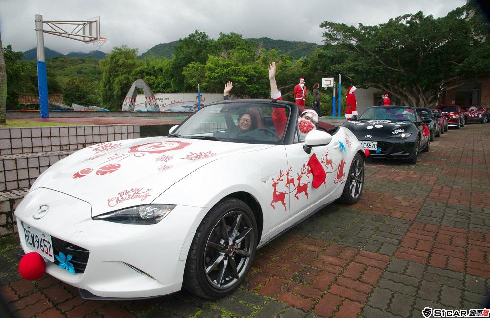 台灣馬自達「Hi MAZDA Santa」聖誕活動溫馨送暖｜SiCAR 愛車酷