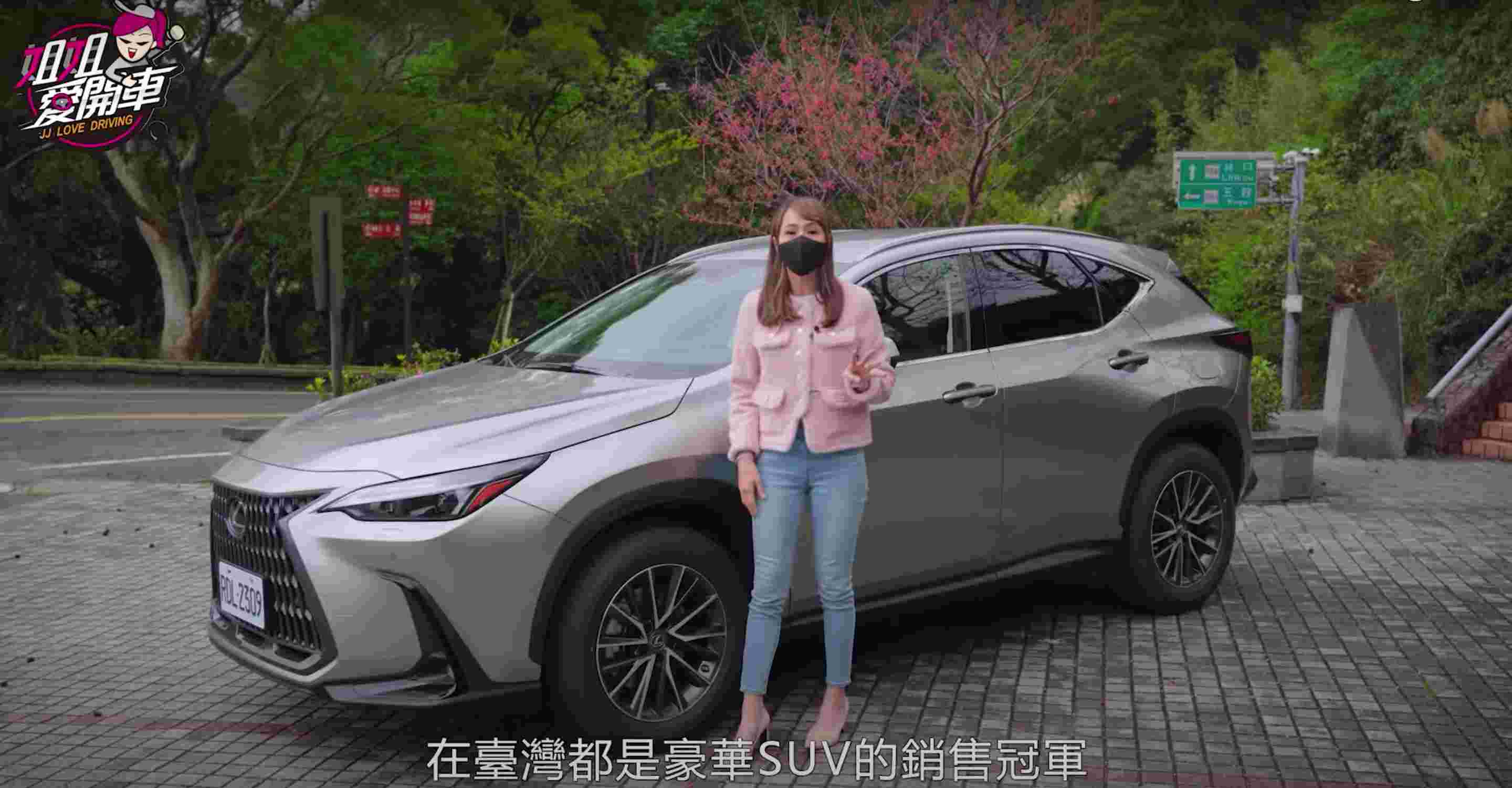 為什麼Lexus NX車系NX200豪華版賣最好？｜SiCAR 愛車酷