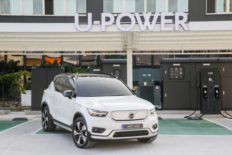VOLVO 攜手 U-POWER 打造全島充電網絡｜SiCAR 愛車酷