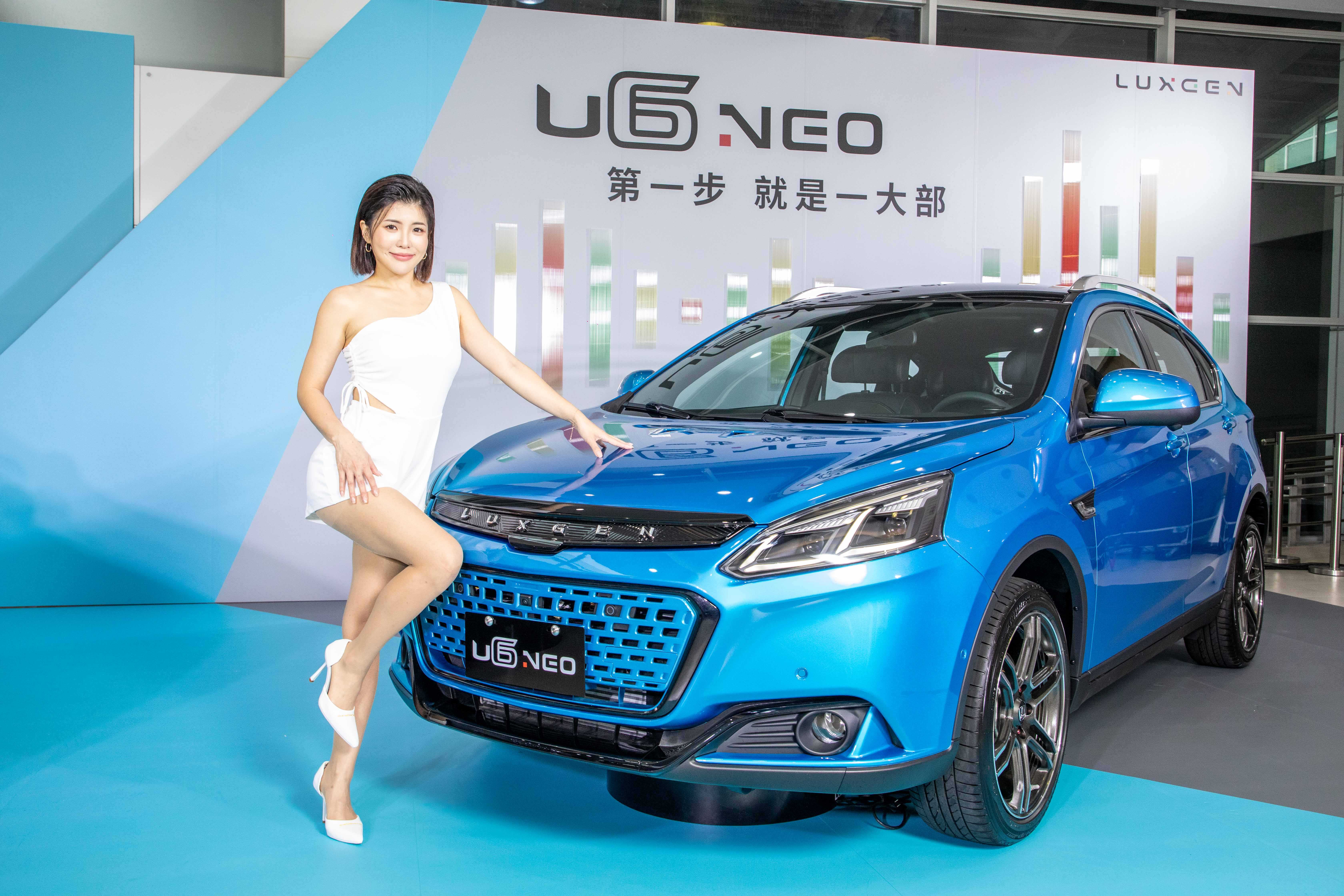 LUXGEN U6 NEO勁化上市宣示品牌全產品線跨世代84.8萬限量再勁階Rays鍛造鋁圈挑戰跨界最大部｜SiCAR 愛車酷