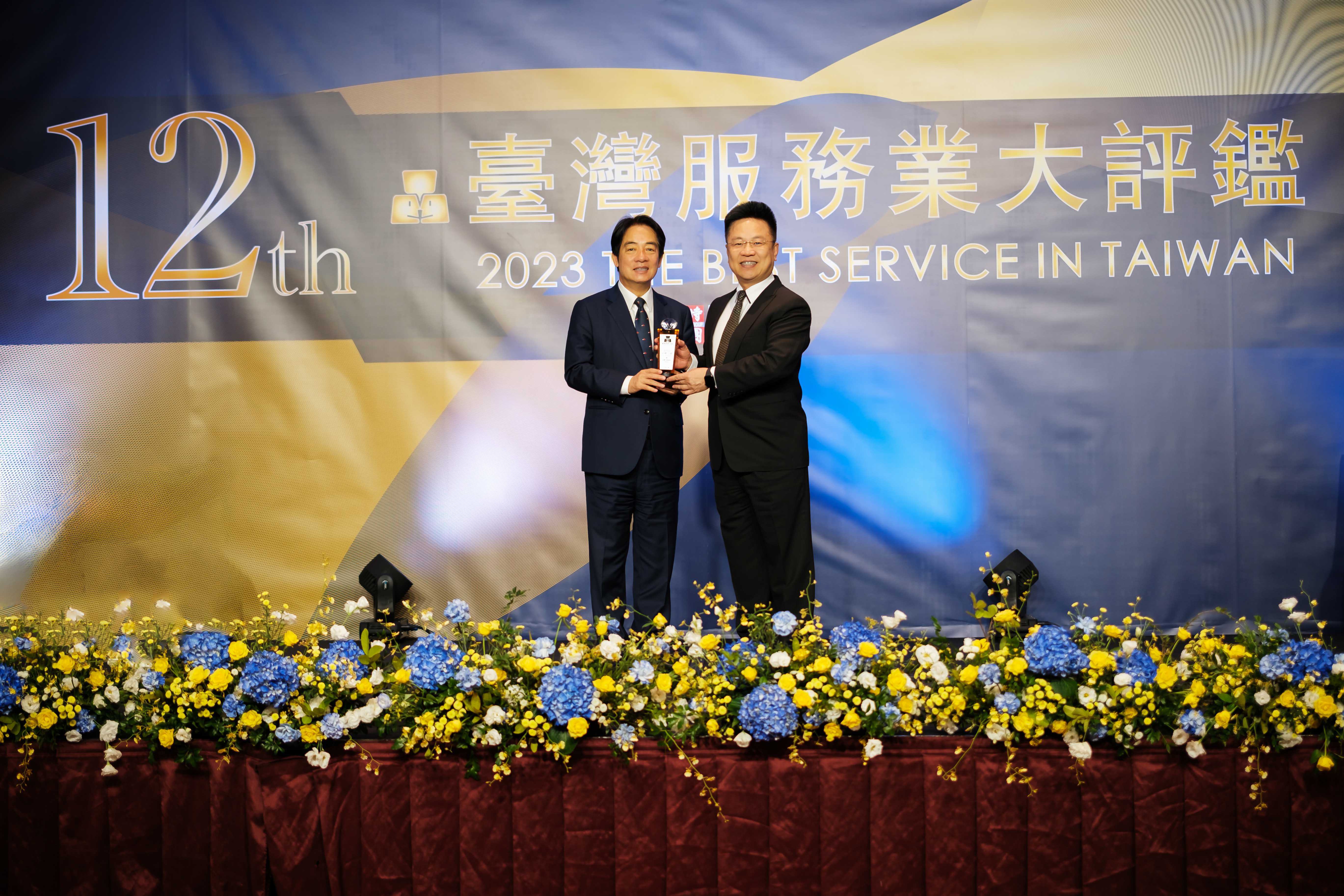 iRent 榮獲2023年臺灣服務大評鑑金獎 滿足多元移動需求｜SiCAR 愛車酷