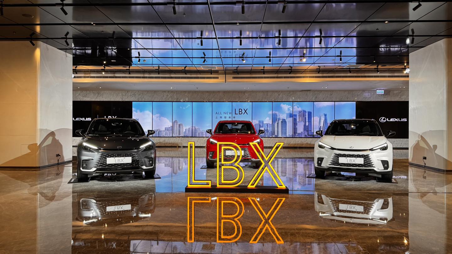 全新Lexus LBX 正式發表了，搭載｜SiCAR 愛車酷