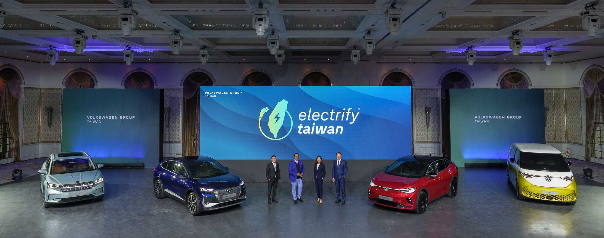 台灣福斯集團展望2024 以Electrify Taiwan 純電發展為主軸 開創移動新願景｜SiCAR 愛車酷