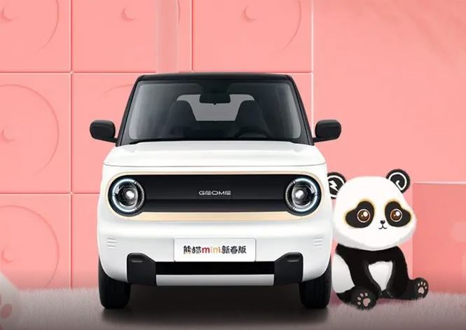 中國電動車崛起！？可愛小型四座電動車｜Panda Mini EV｜｜SiCAR 愛車酷