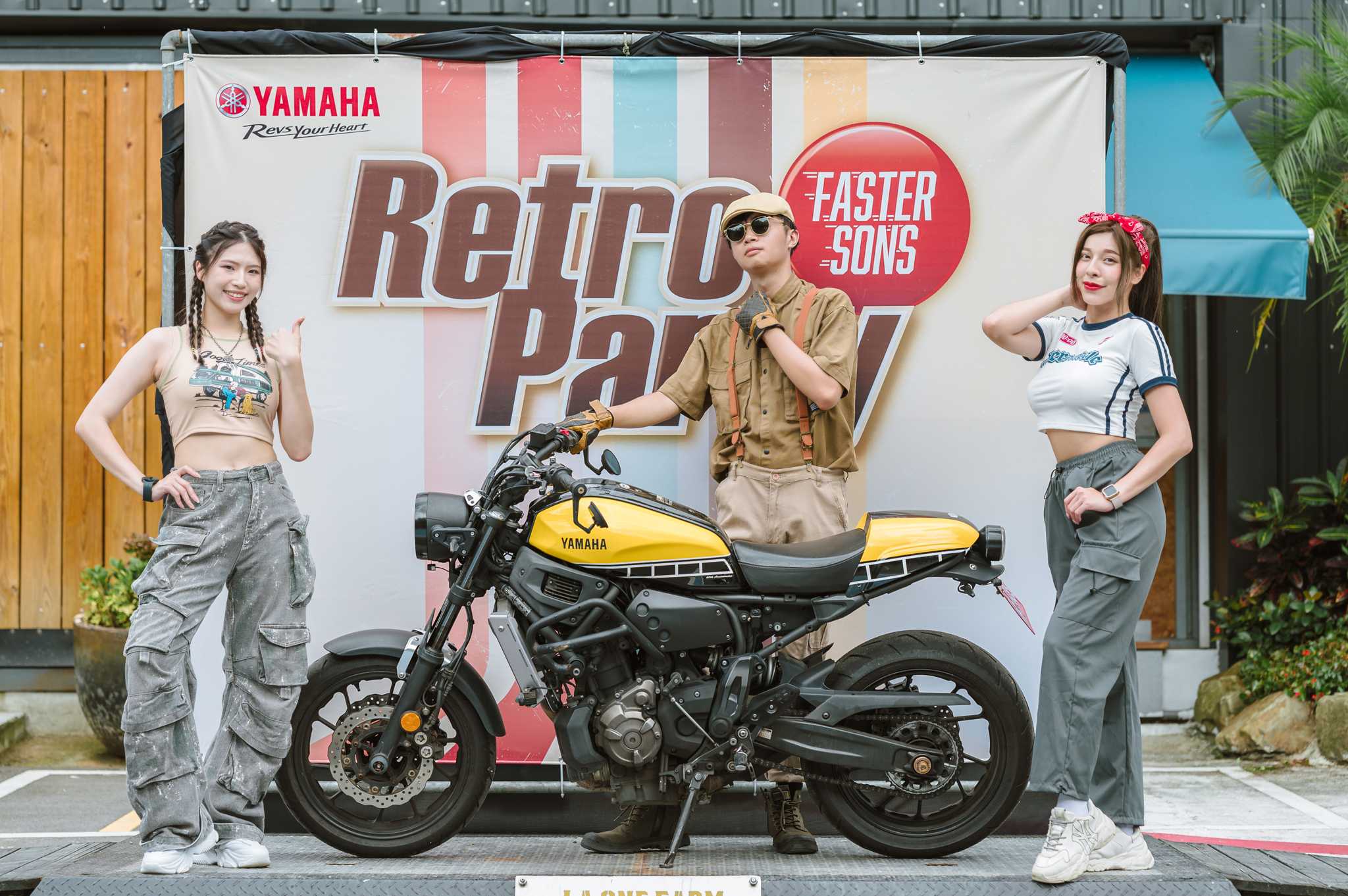2024 Yamaha Retro Party復古車聚｜SiCAR 愛車酷