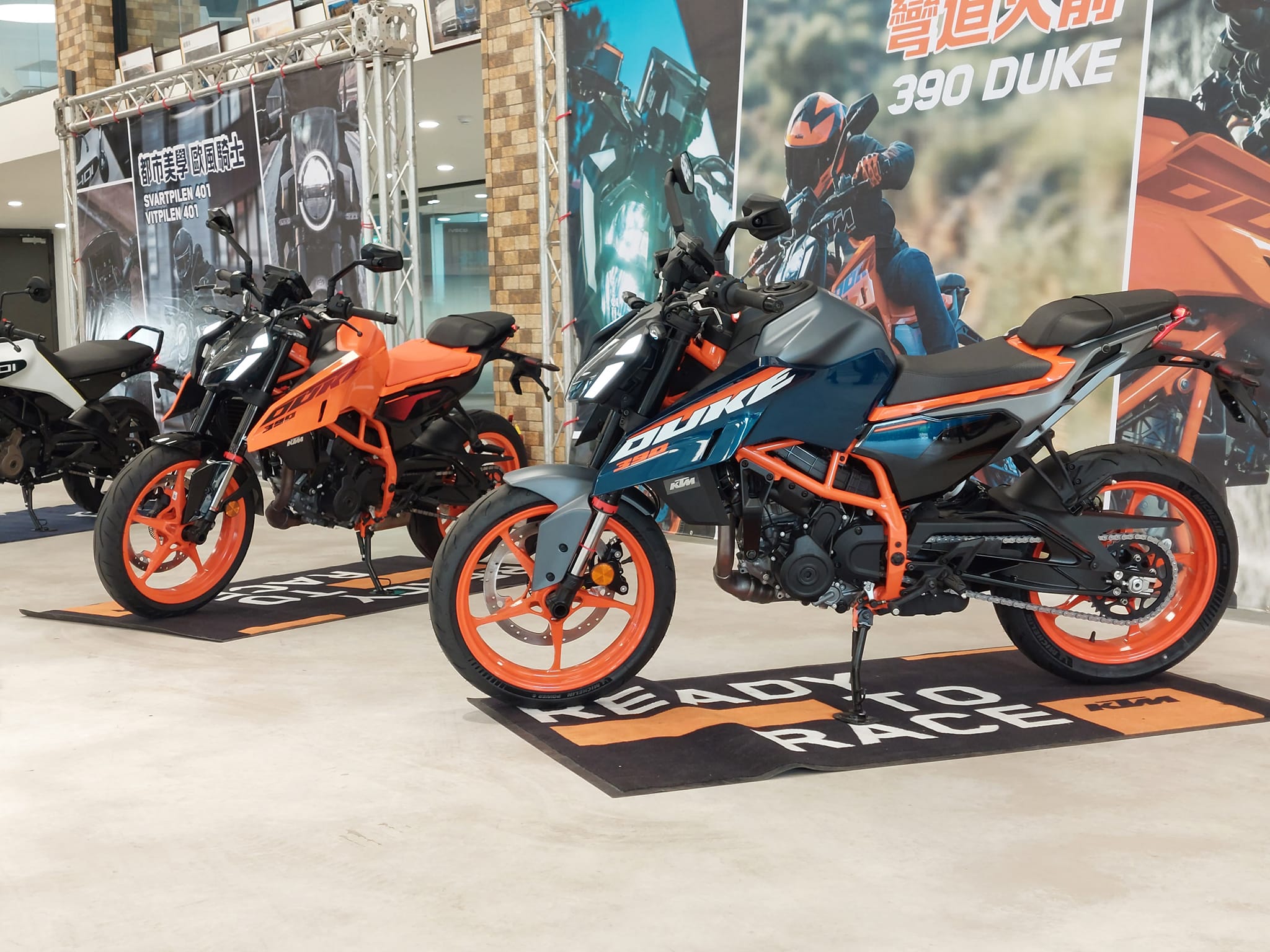 KTM 390 Duke、Husqvarna Svartpilen 401 、 Vitpilen 401 新車發表會｜SiCAR 愛車酷