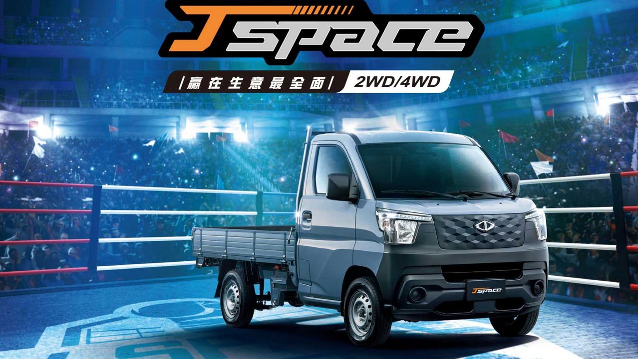 頭家們注意 ! 全新中華J Space 開賣了 預售價 53萬起｜SiCAR 愛車酷