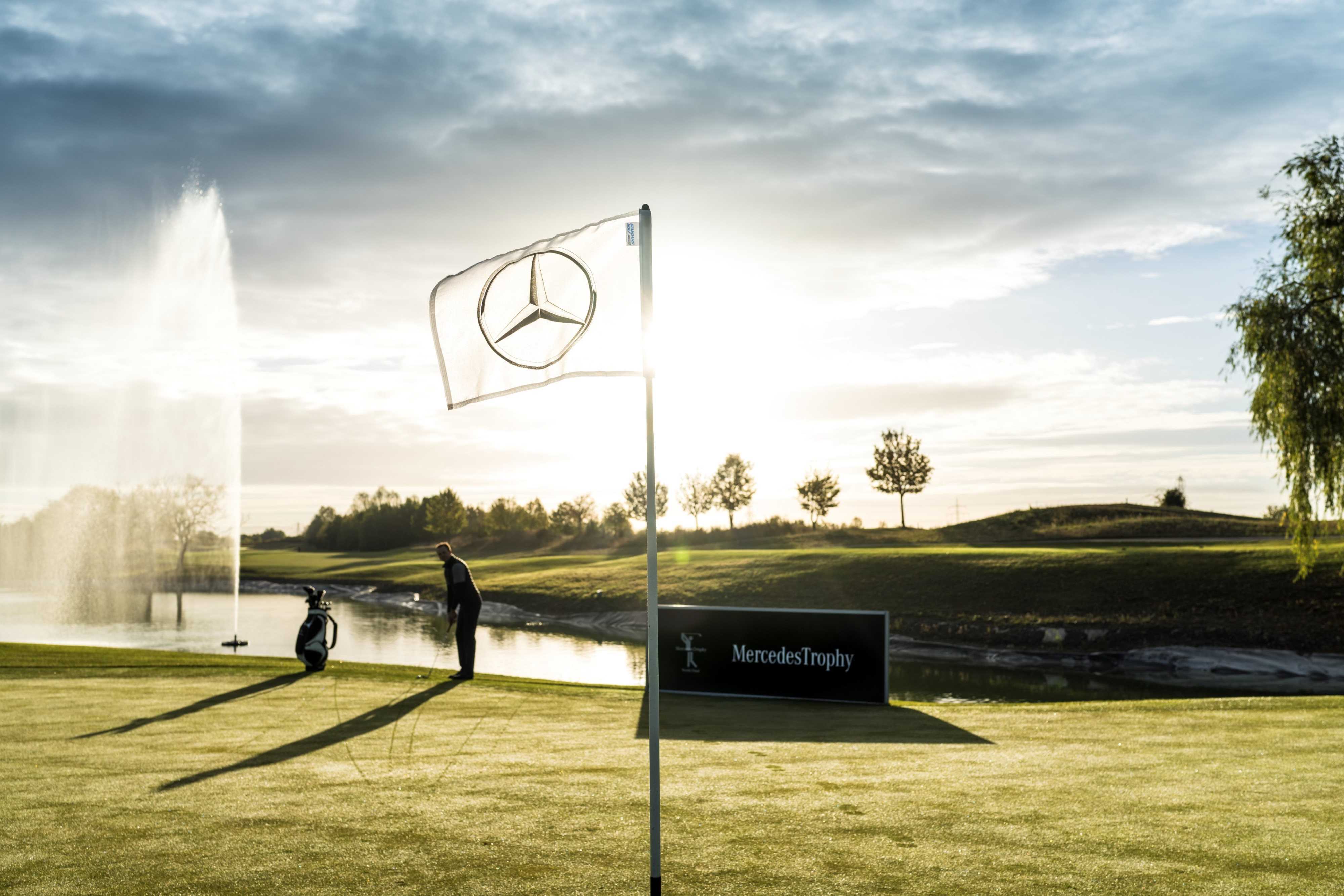 2025 MercedesTrophy賓士國際高爾夫球賽即刻開始報名台灣賓士寵粉禮遇大公開｜SiCAR 愛車酷